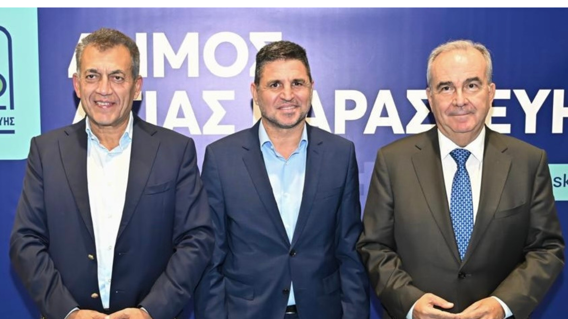 Ξεκινούν τα έργα αναβάθμισης του Δημοτικού Αθλητικού Κέντρου της πόλης ...