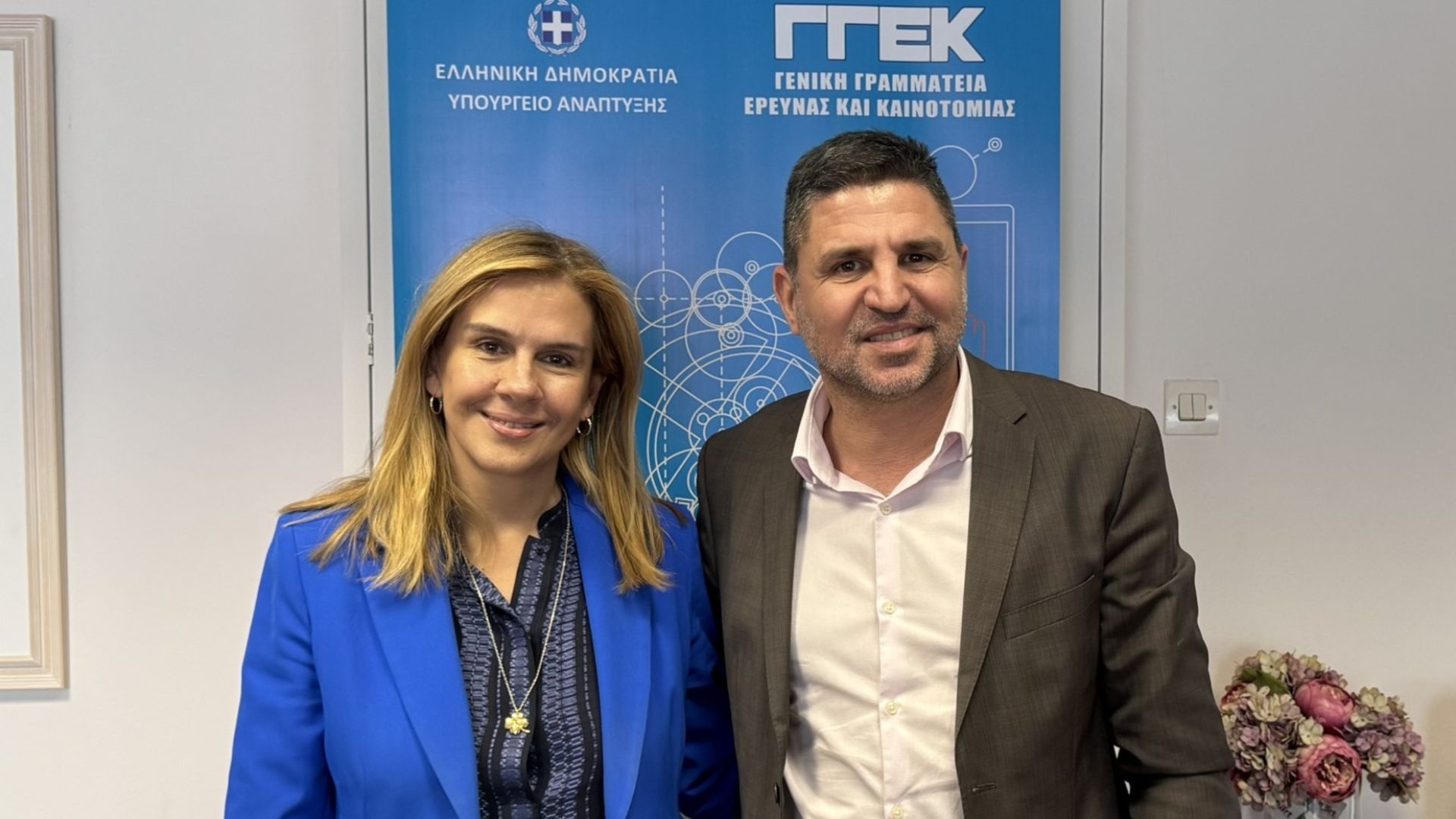 Δήμος Αγίας Παρασκευής - agiaparaskevi.gr